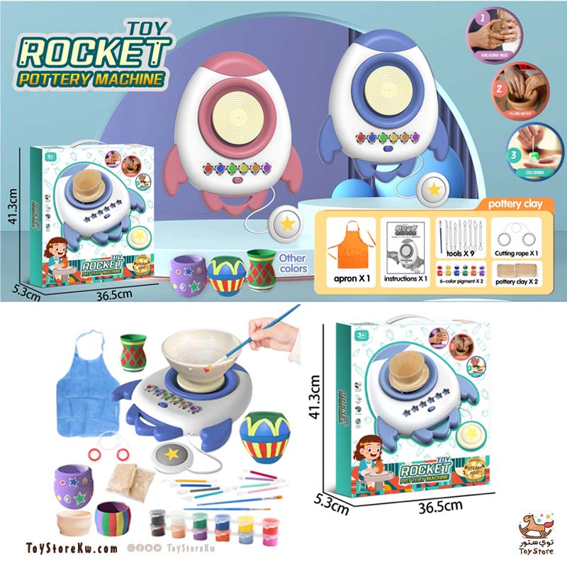 Distinctive pottery maker - Toy Store
